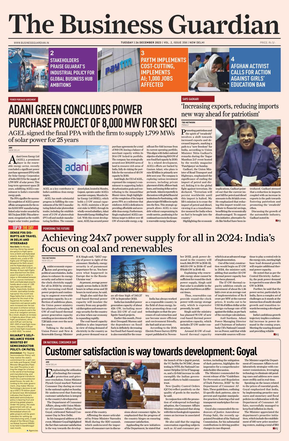 Get digital access to The Business Guardian - December 26, 2023 issue ...