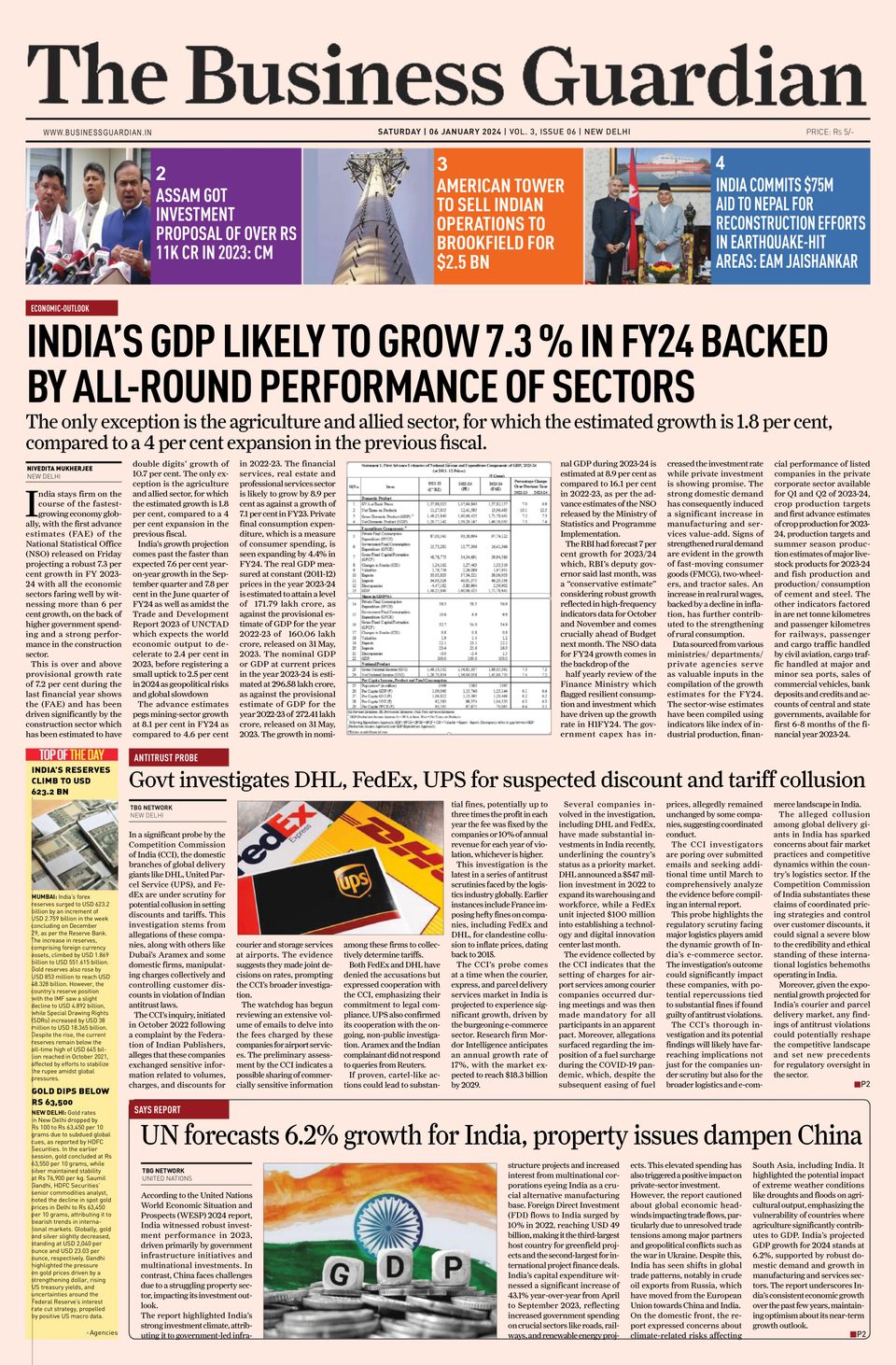 Get digital access to The Business Guardian - January 06, 2024 issue ...