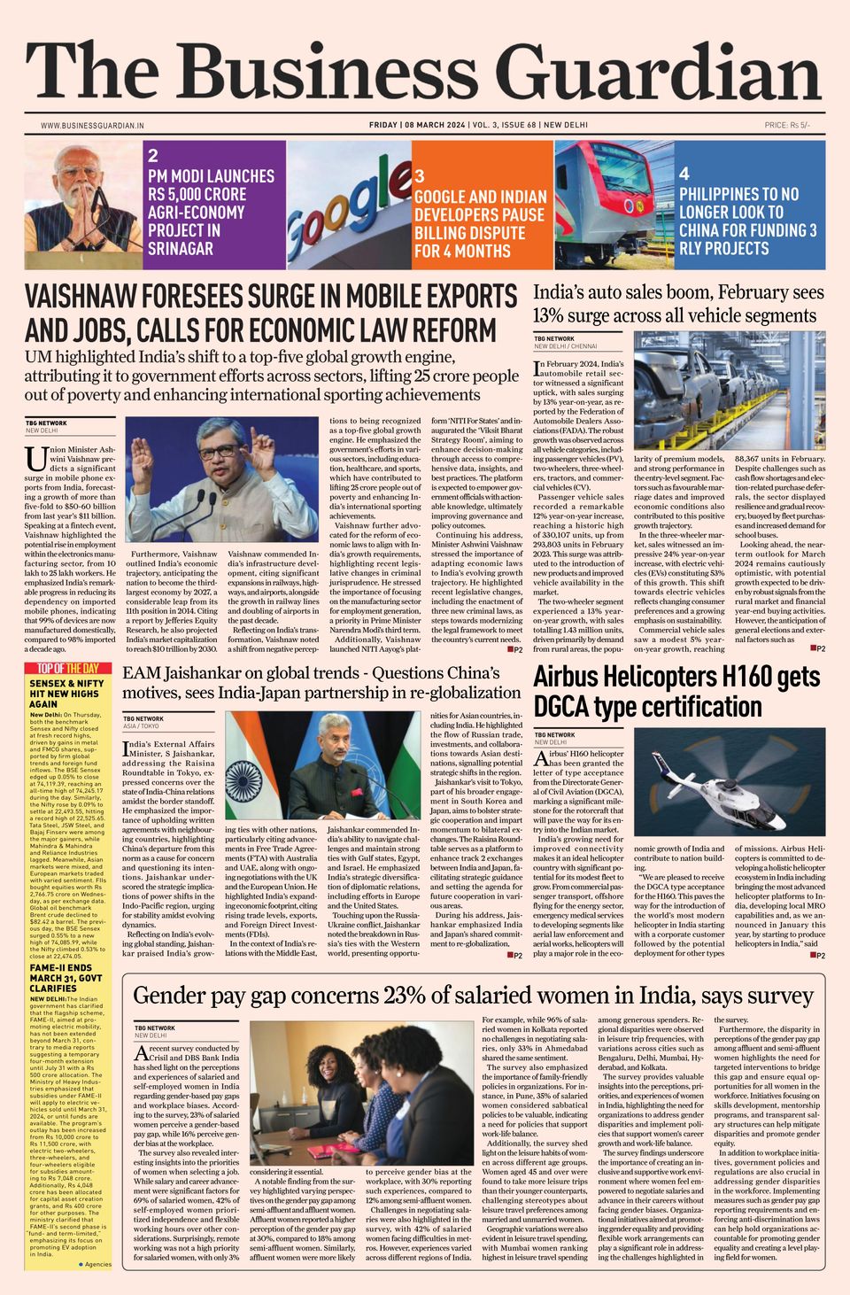 Get digital access to The Business Guardian - March 08, 2024 issue ...