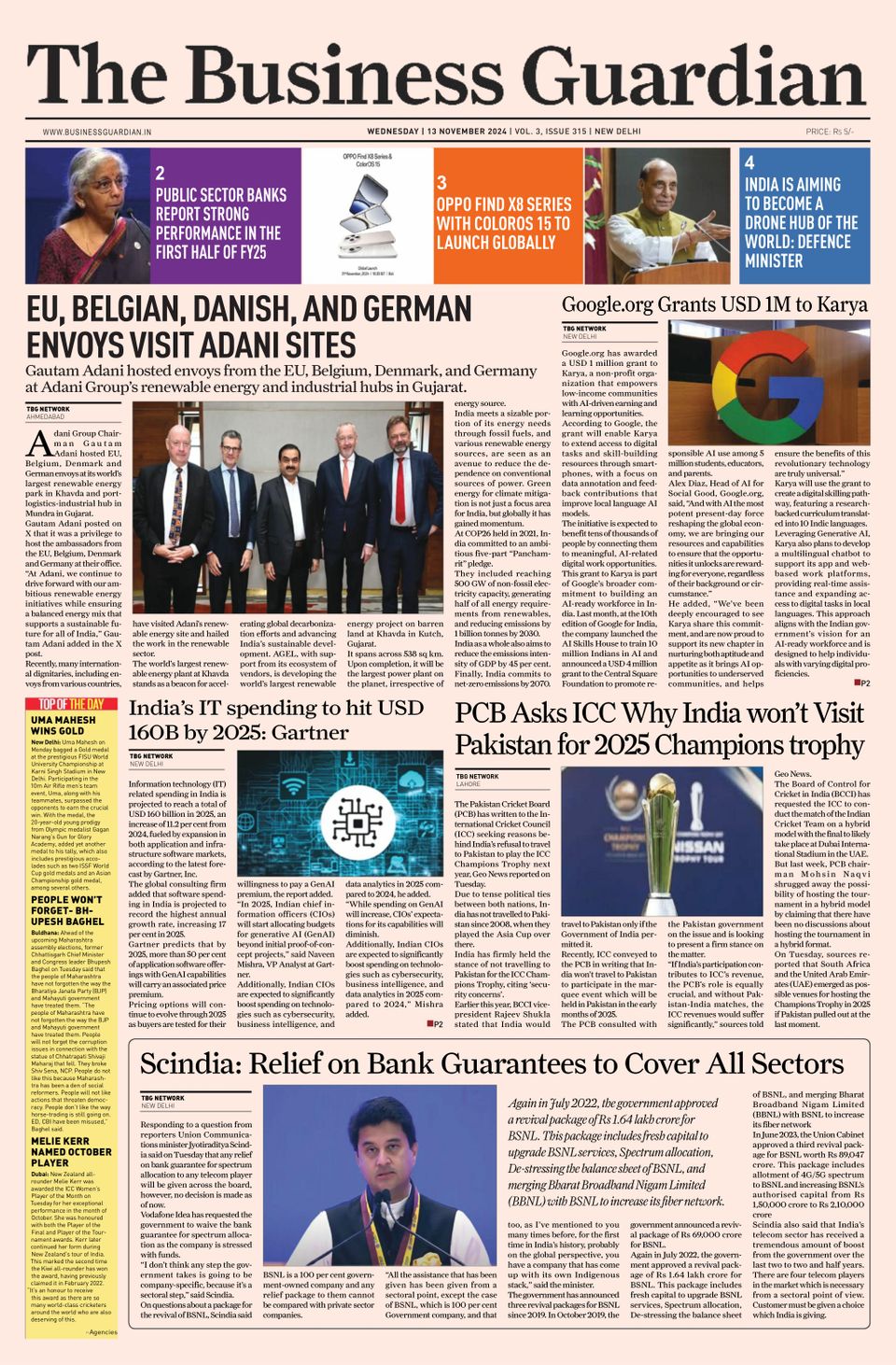 Get digital access to The Business Guardian - November 13, 2024 issue ...