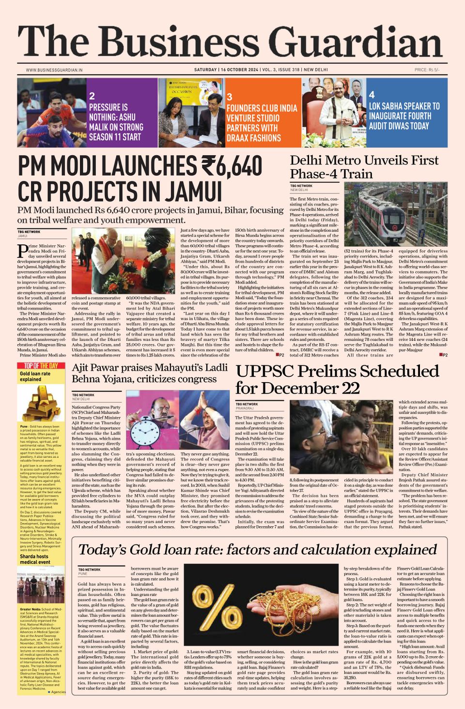 Get digital access to The Business Guardian - November 16, 2024 issue ...