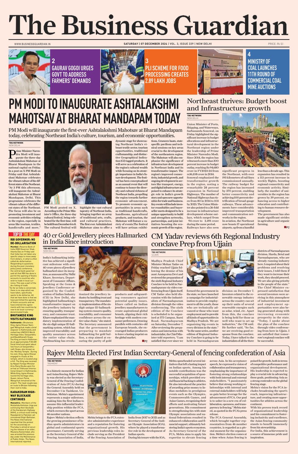 Get digital access to The Business Guardian - December 07, 2024 issue ...