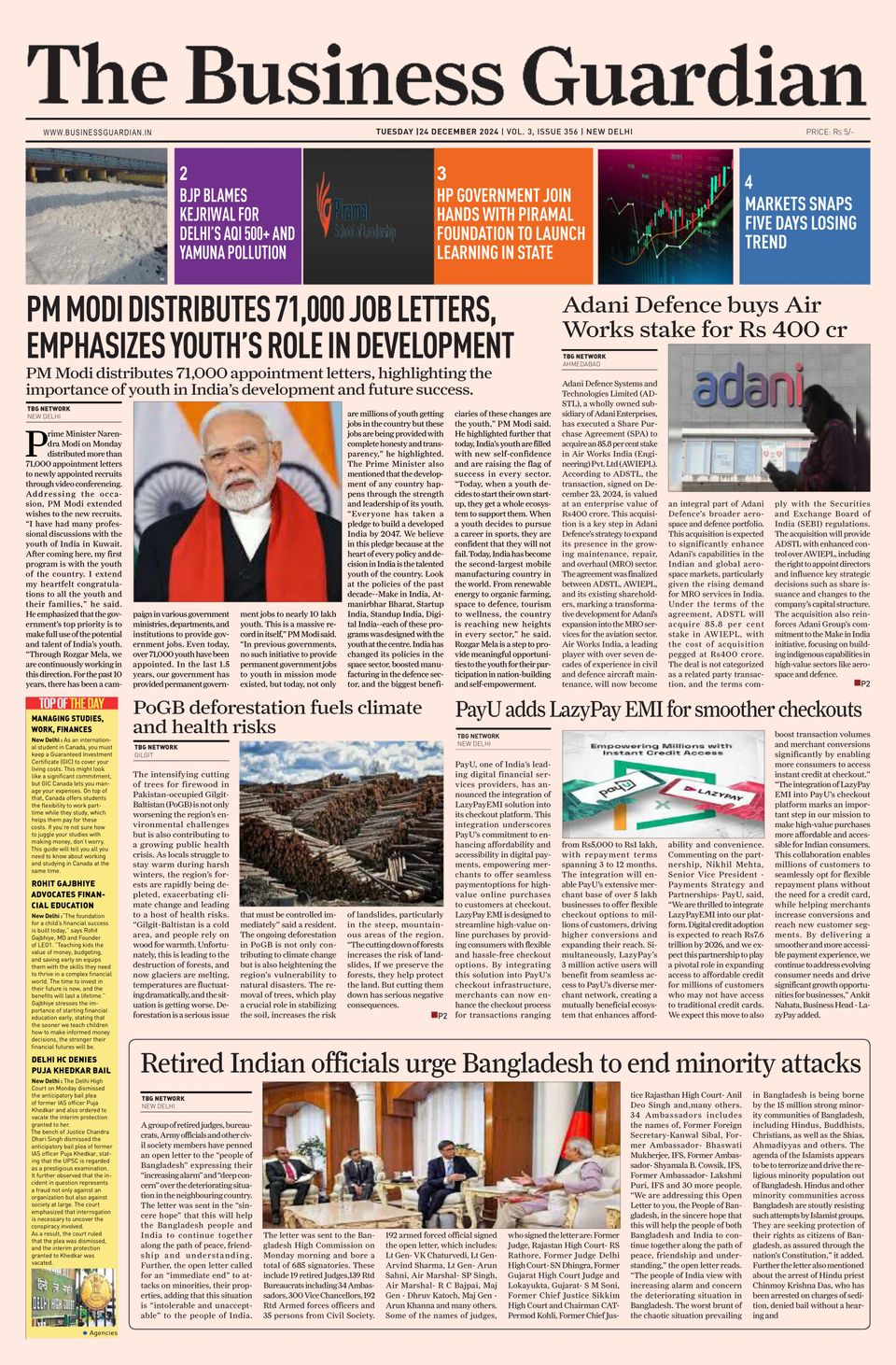 Get digital access to The Business Guardian - December 24, 2024 issue ...