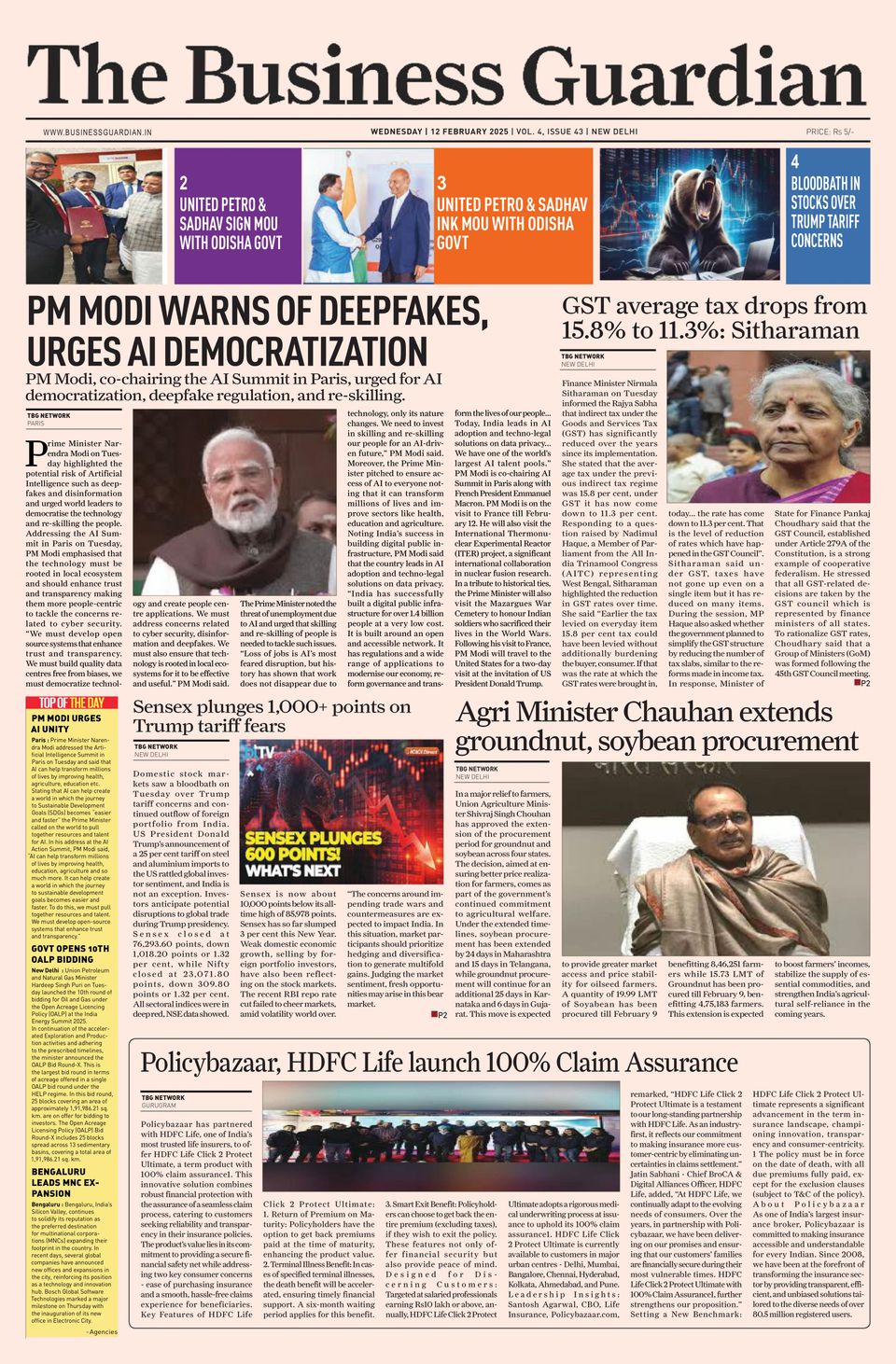 Get digital access to The Business Guardian - February 12, 2025 issue ...