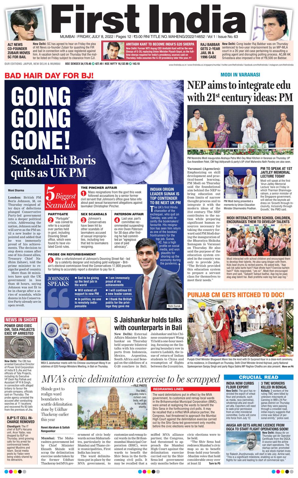 First India Mumbai-July 08, 2022 Newspaper - Get your Digital Subscription