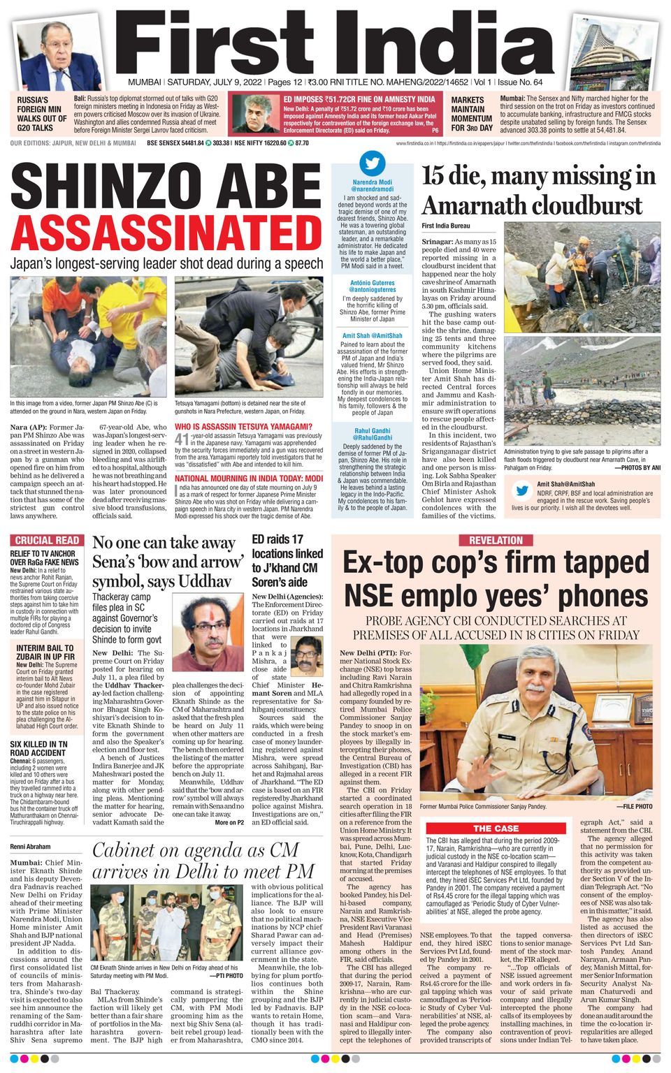 First India Mumbai-July 09, 2022 Newspaper - Get your Digital Subscription