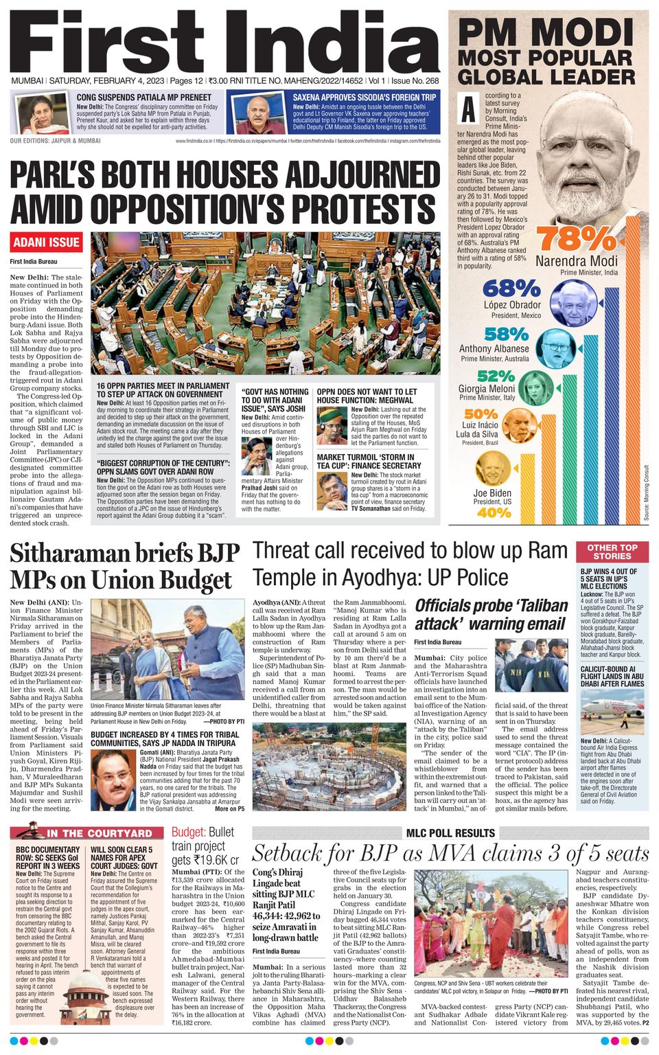 Get digital access to First India Mumbai - February 04, 2023 issue ...