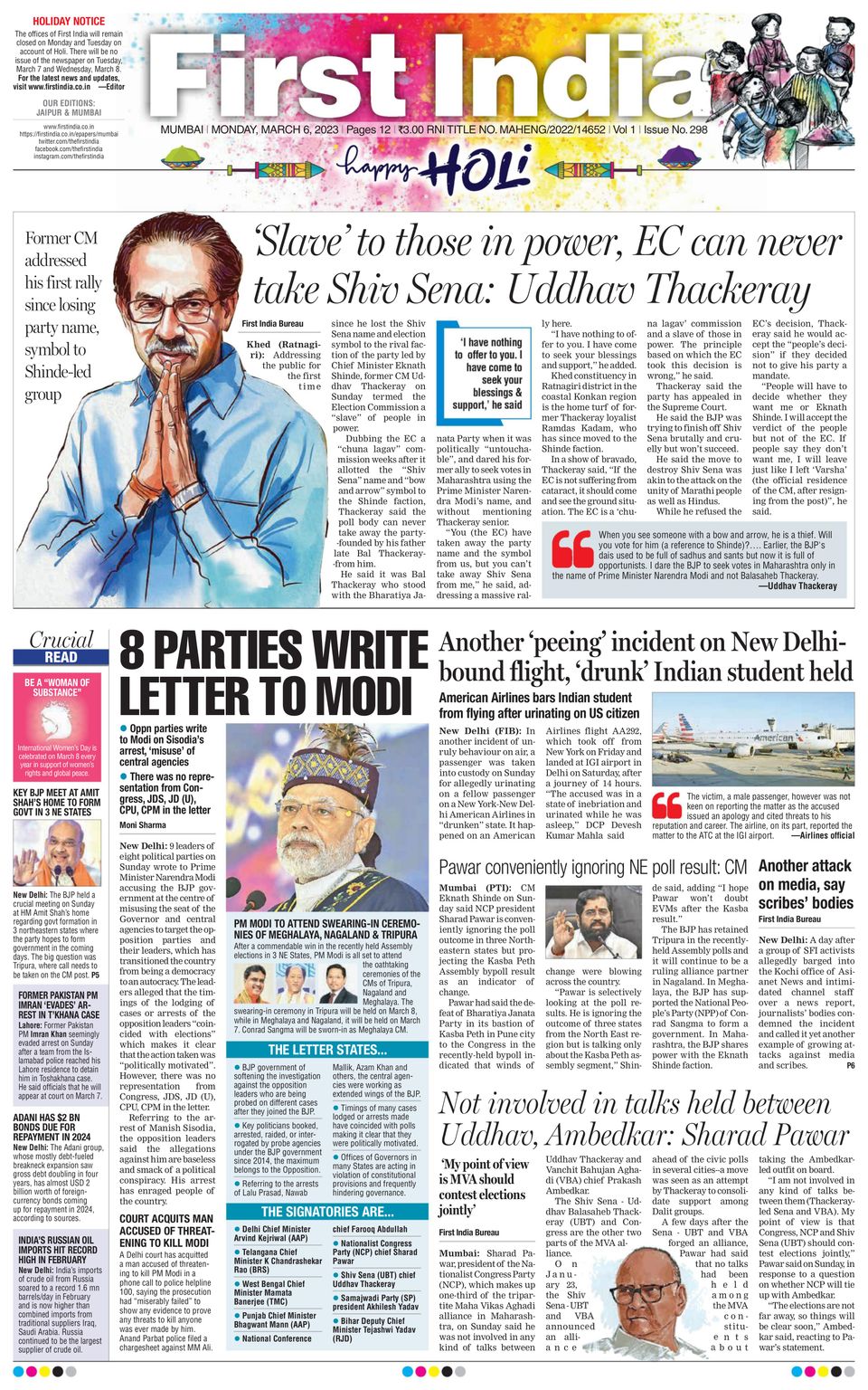 Get digital access to First India Mumbai - March 06, 2023 issue ...