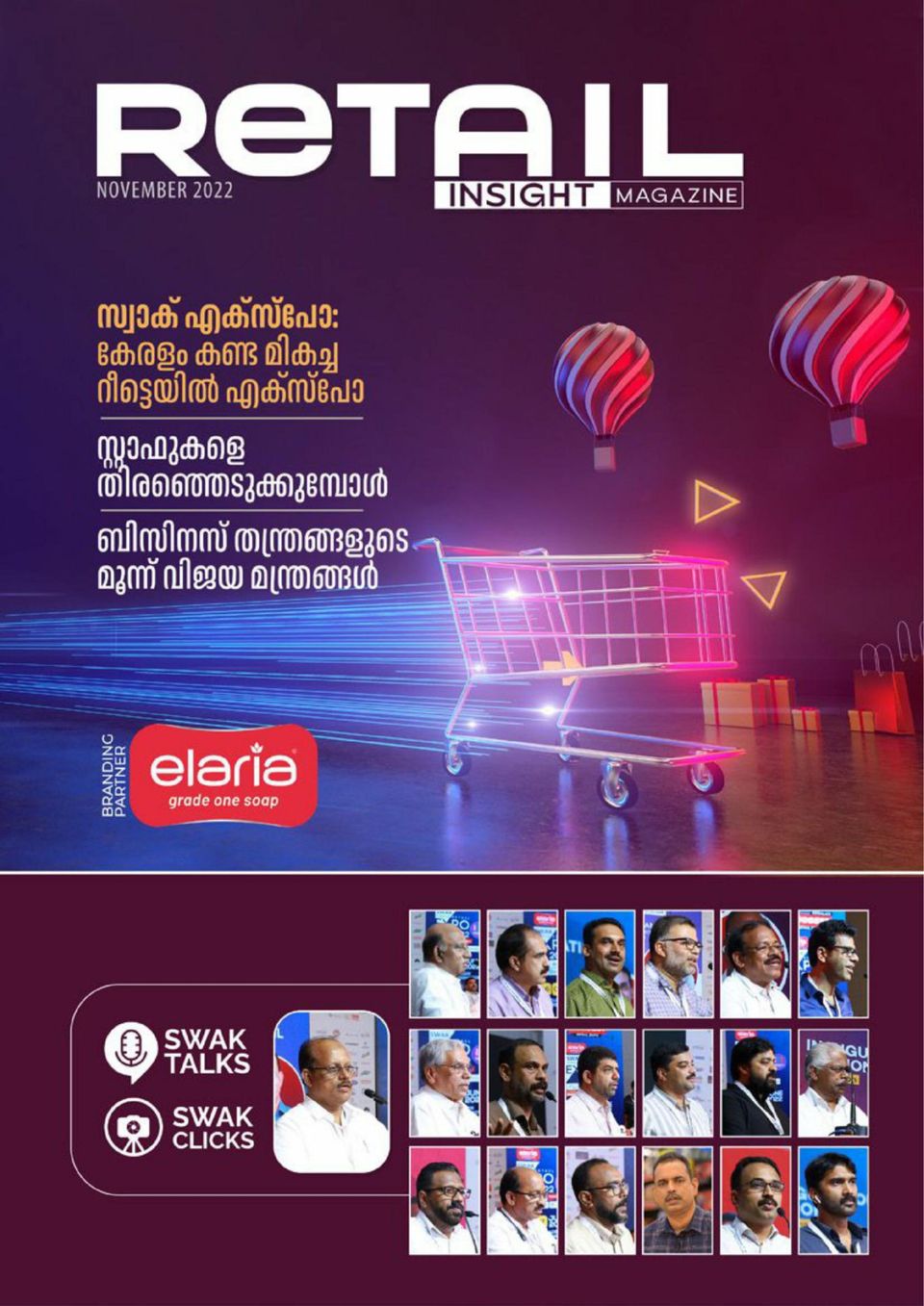 Get digital access to Retail Insight Magazine Magazine | Magzter.com