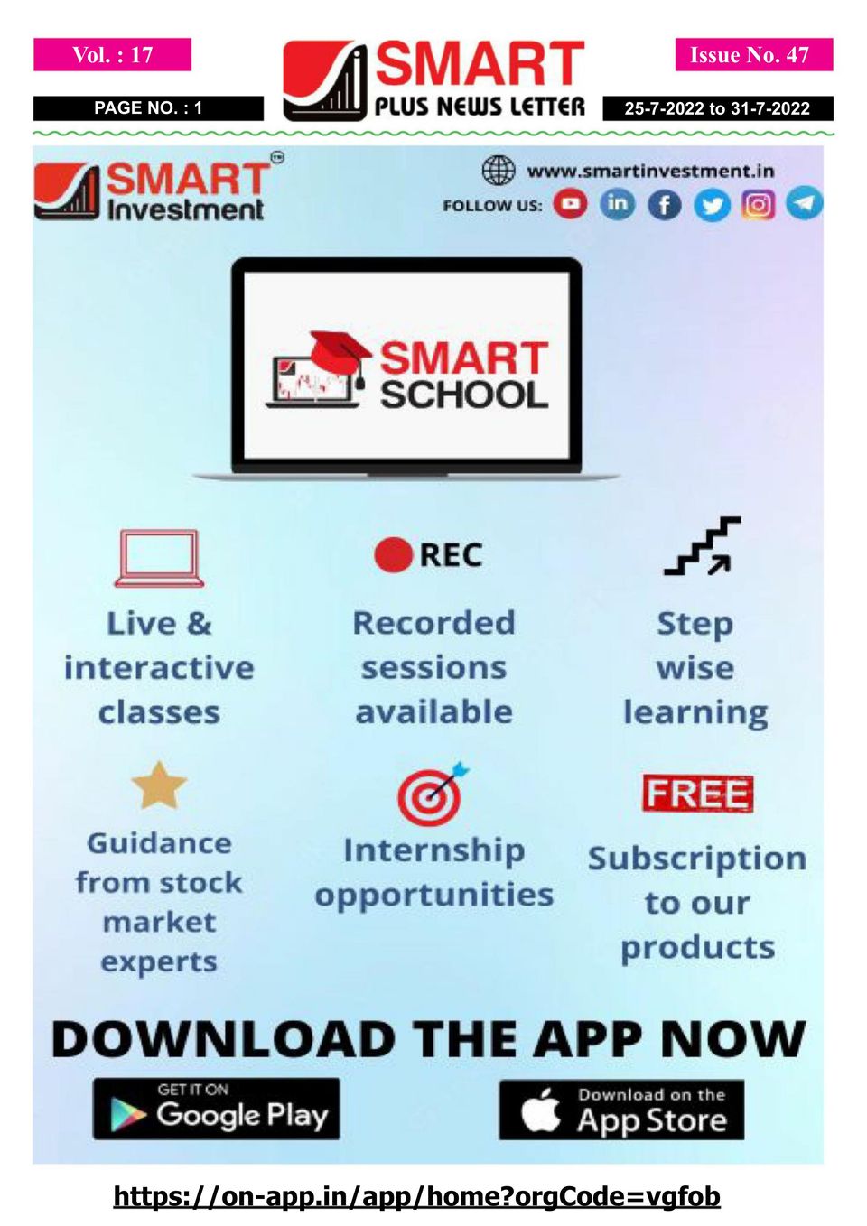 Smart Plus Newsletter-Issue 47 Magazine - Get your Digital Subscription