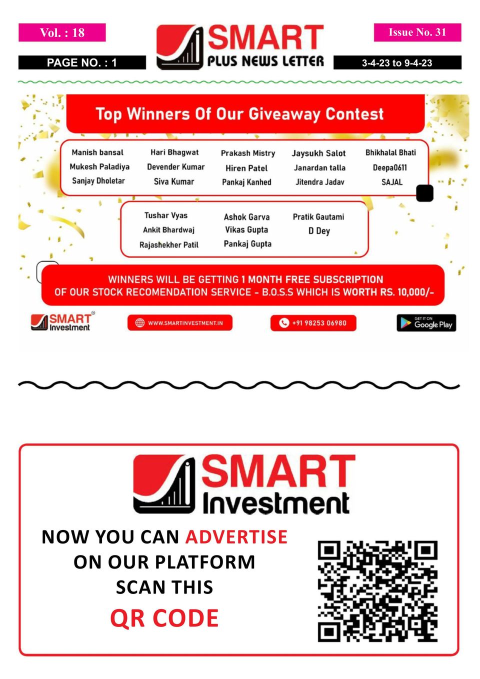 Smart Plus Newsletter-Volume 18 - Issue 31 Magazine