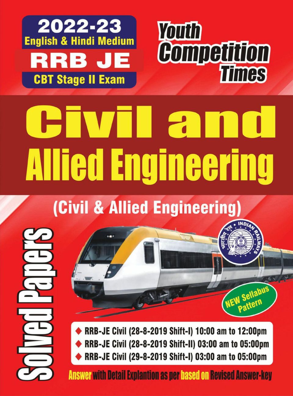 Get digital access to 2022-23 RRB JE - Civil & Allied Engineering ...