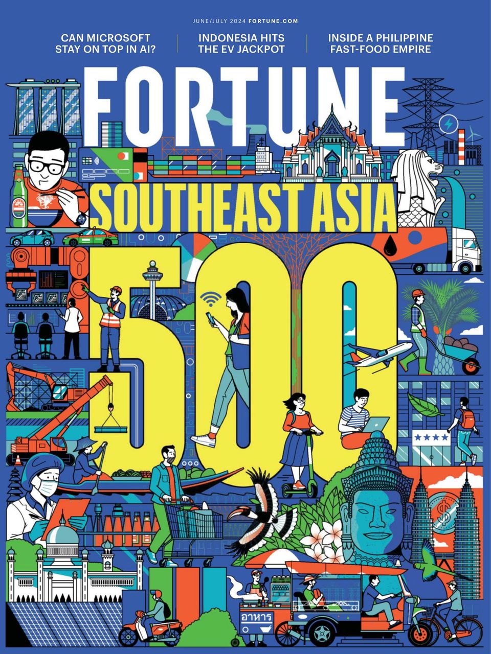 Fortune Asia Magazine - Get your Digital Subscription