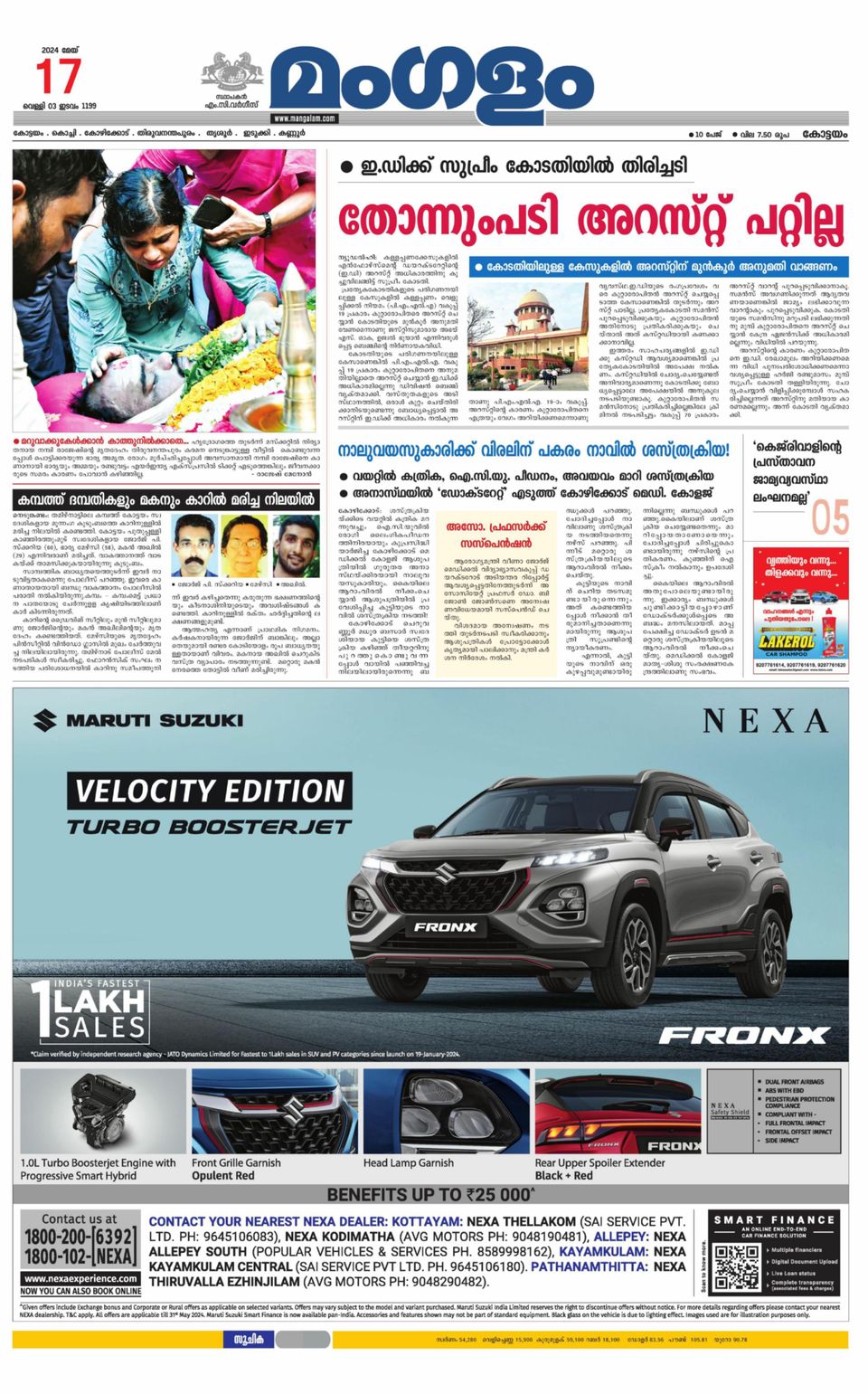 Mangalam Daily Pathanmthitta-May 17, 2024 Newspaper
