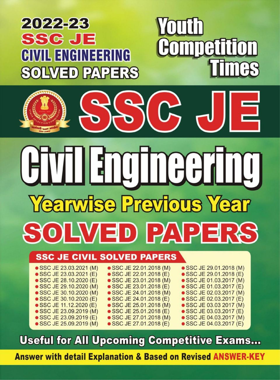 2022-23 SSC JE - Civil Engineering Exam(English) Magazine