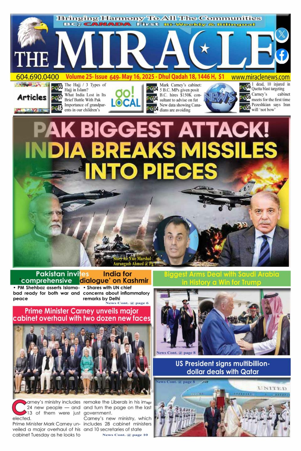 Get digital access to Miracle Newspaper Newspaper | Magzter.com