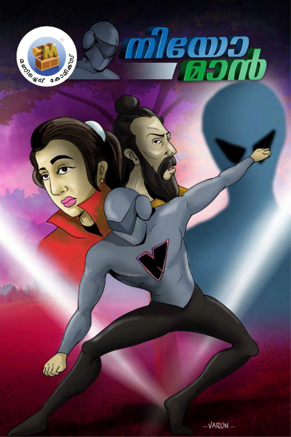 Manicheppu Comics Magazine - Get your Digital Subscription