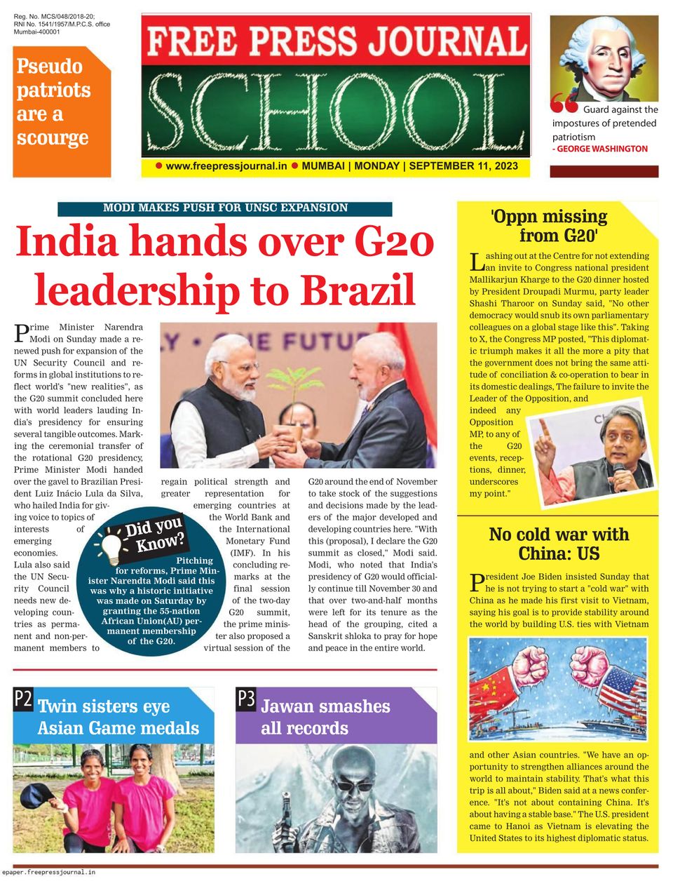 Free Press School Mumbai Newspaper - Get your Digital Subscription