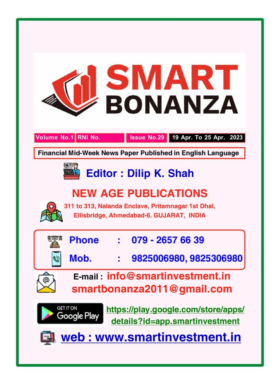 Get digital access to Smart Bonanza English - April 19, 2023 issue | Magzter.com