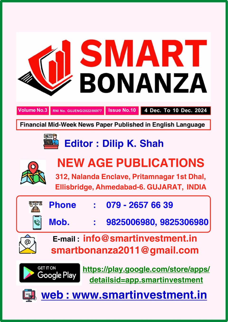 Get digital access to Smart Bonanza English - December 04, 2024 issue | Magzter.com