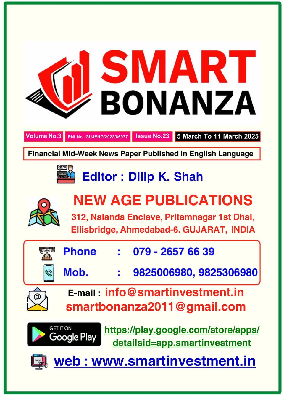 Get digital access to Smart Bonanza English - March 05, 2025 issue ...