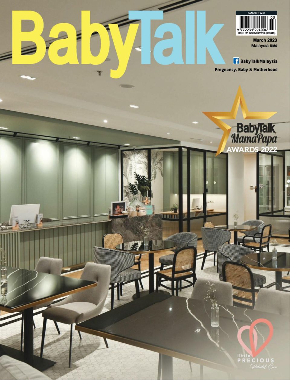 Baby Talk Magazine - Get your Digital Subscription