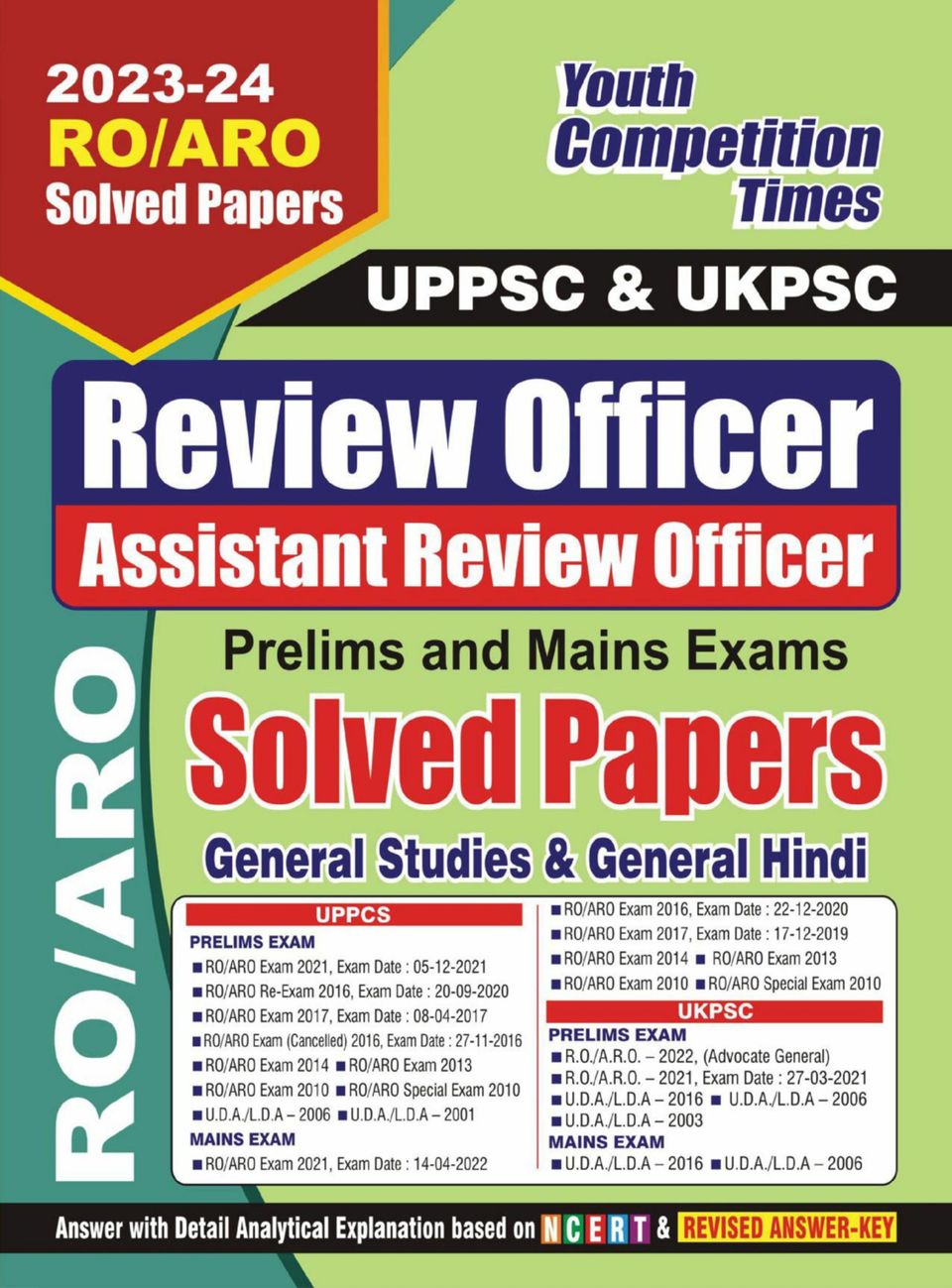 Get digital access to 2023-24 RO/ARO UPPSC/UKPSC General Studies ...