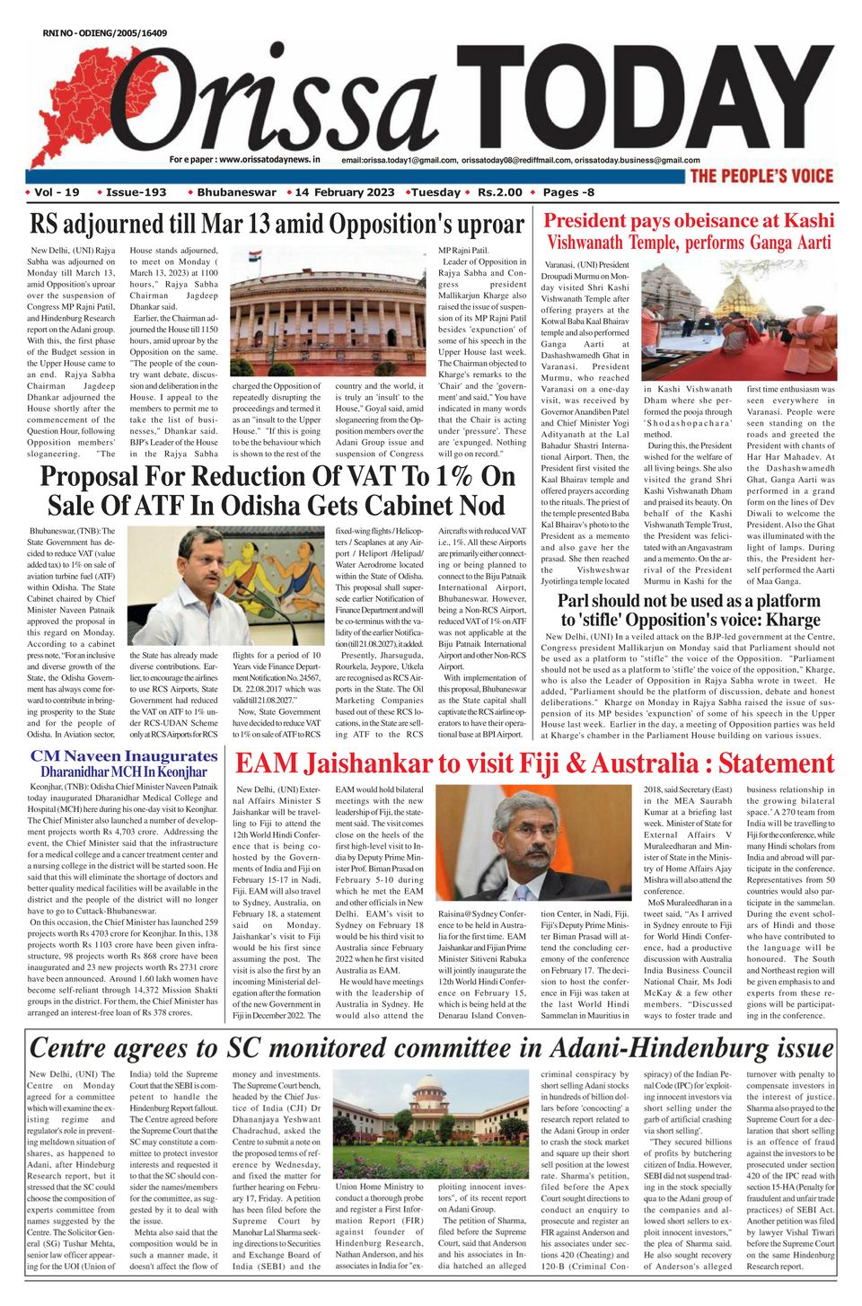 Orissa Today-14-02-2023 Newspaper - Get your Digital Subscription