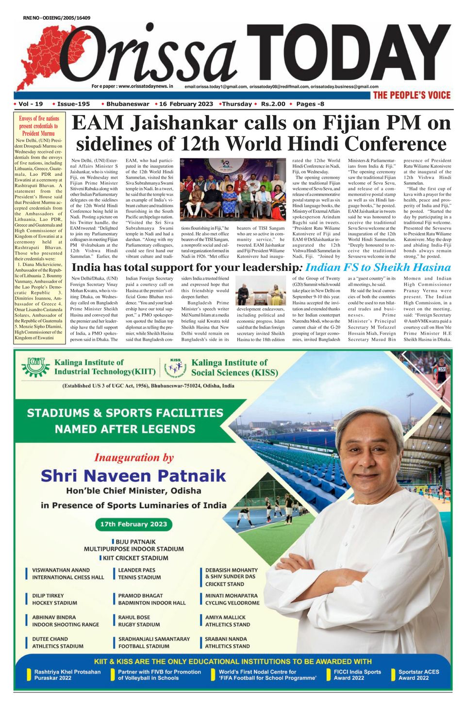 Orissa Today-16-02-2023 Newspaper - Get your Digital Subscription