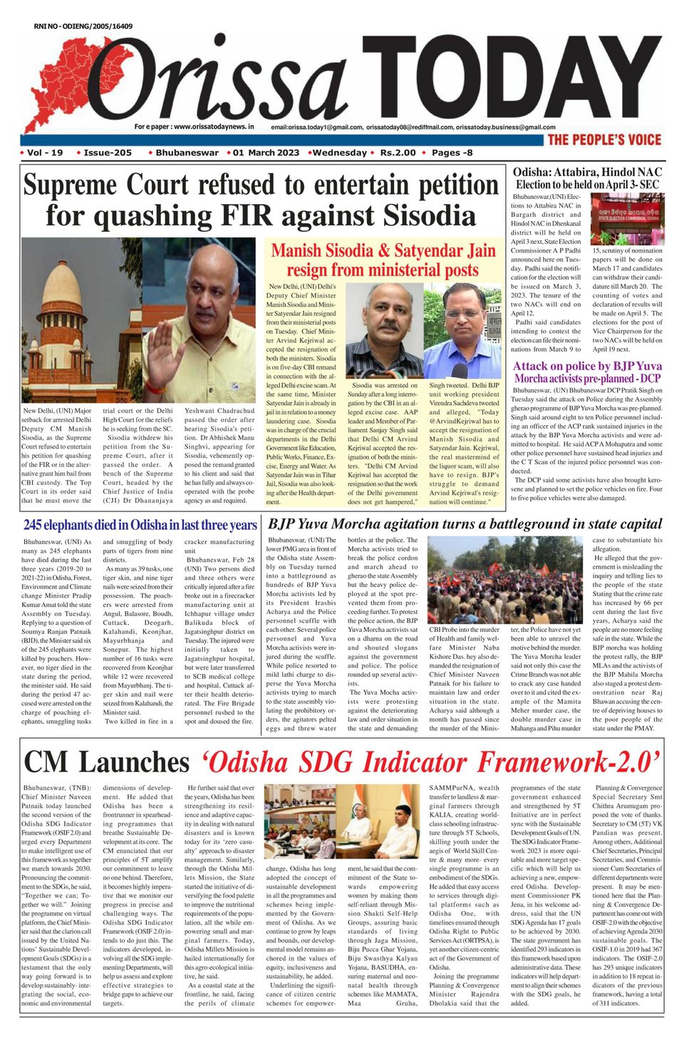 Orissa Today-01-03-2023 Newspaper - Get your Digital Subscription