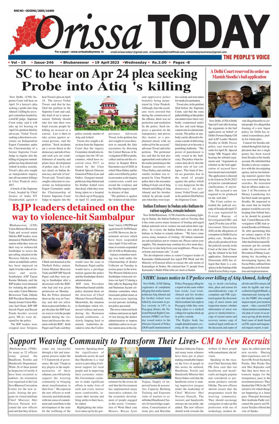 Orissa Today-April 19, 2023 Newspaper - Get your Digital Subscription