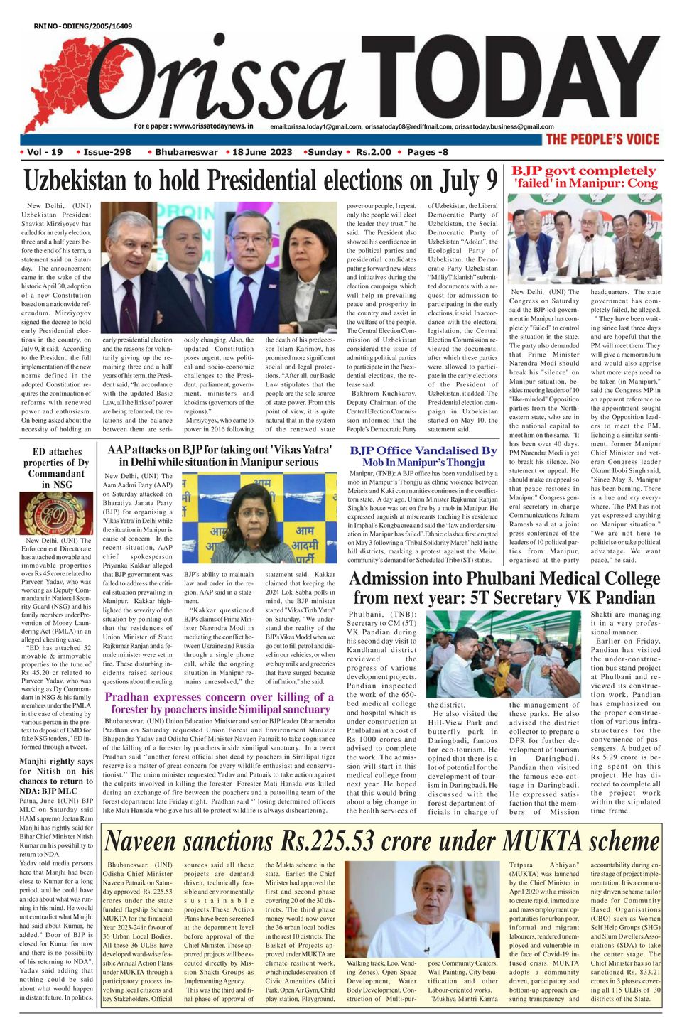 Orissa Today-June 18, 2023 Newspaper - Get your Digital Subscription
