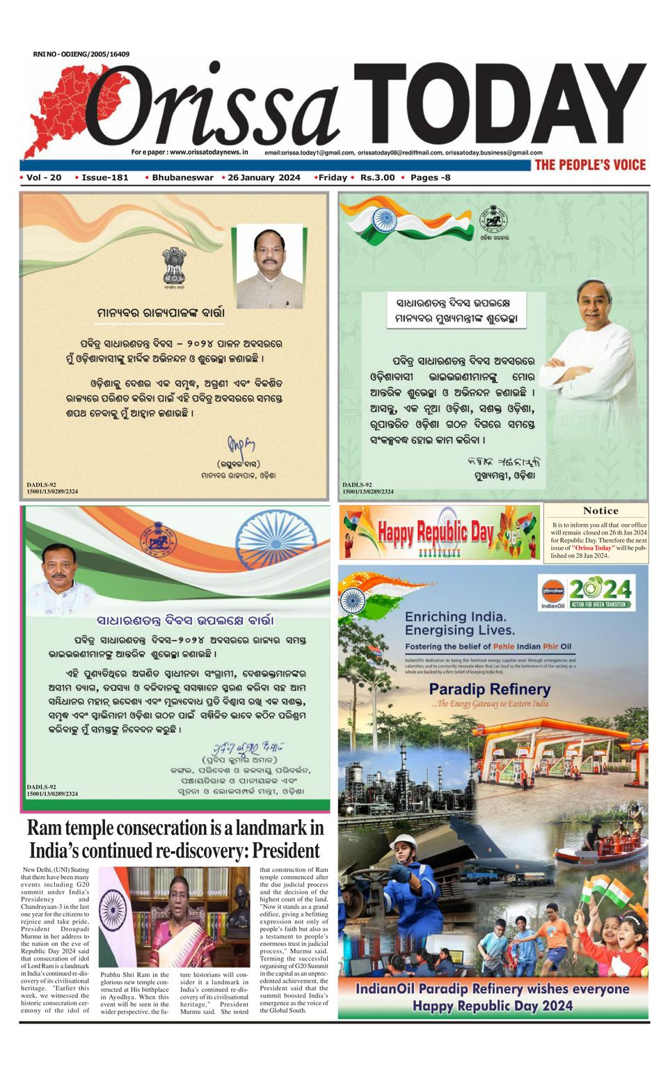 Orissa Today-January 26, 2024 Newspaper - Get your Digital Subscription