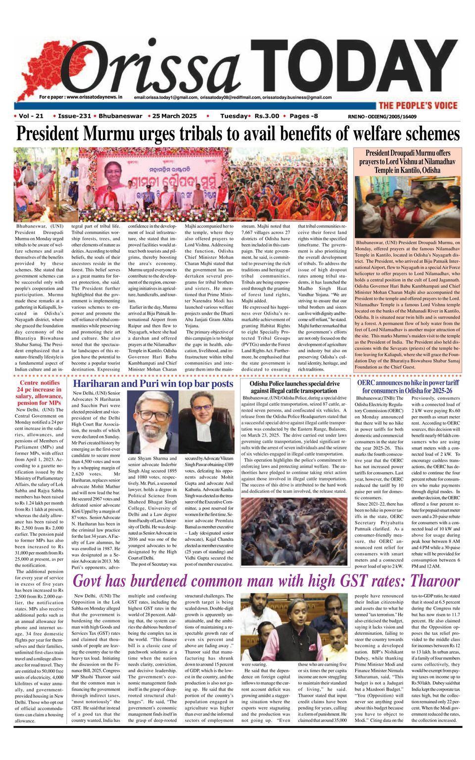 Get digital access to Orissa Today - March 25, 2025 issue | Magzter.com