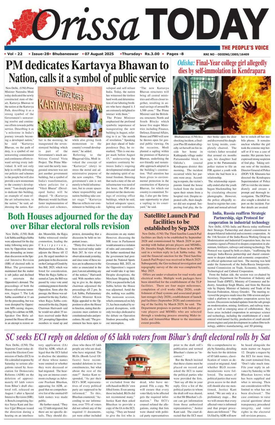 Get digital access to Orissa Today Newspaper | Magzter.com