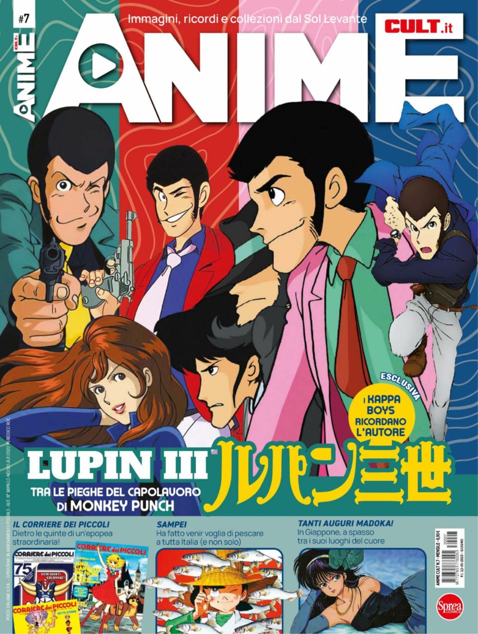 Anime Cult Magazine - Get your Digital Subscription