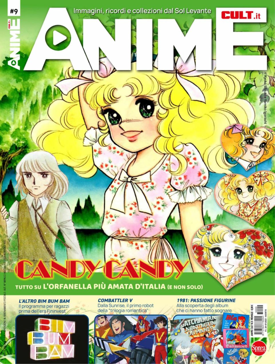 Anime Cult Magazine - Get your Digital Subscription