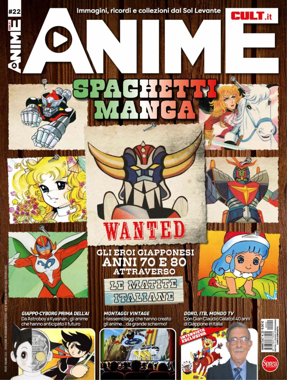 Get digital access to Anime Cult Magazine | Magzter.com