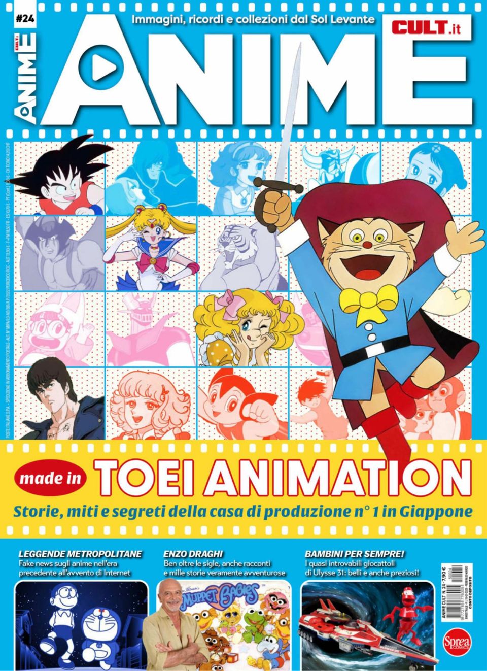 Get digital access to Anime Cult Magazine | Magzter.com