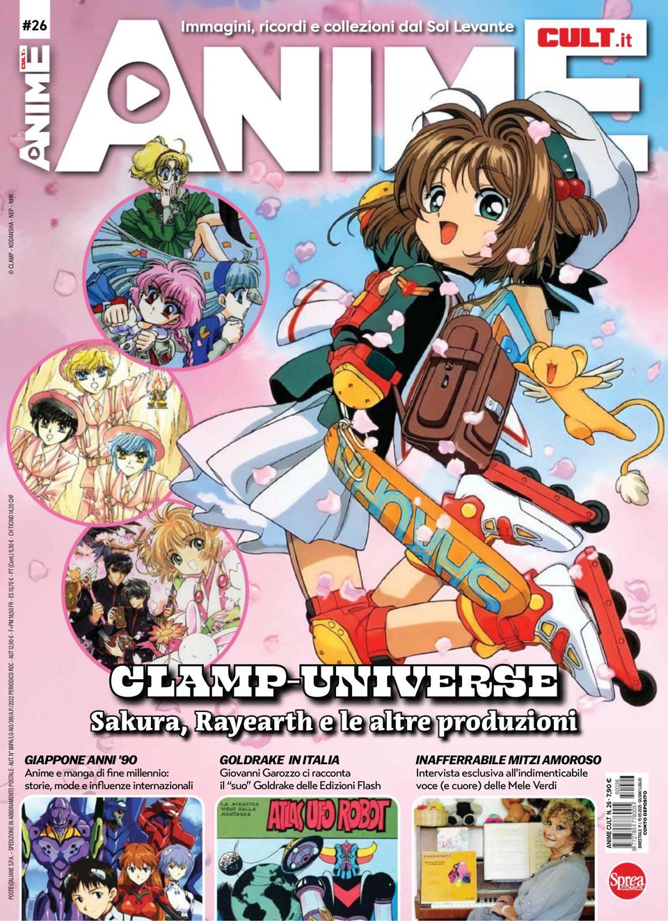 Get digital access to Anime Cult Magazine | Magzter.com