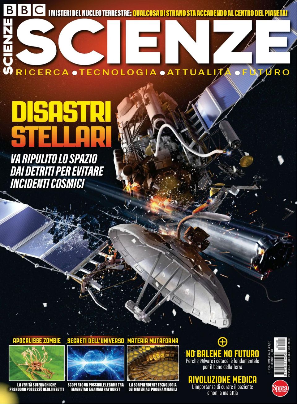 BBC Scienze Magazine - Get your Digital Subscription