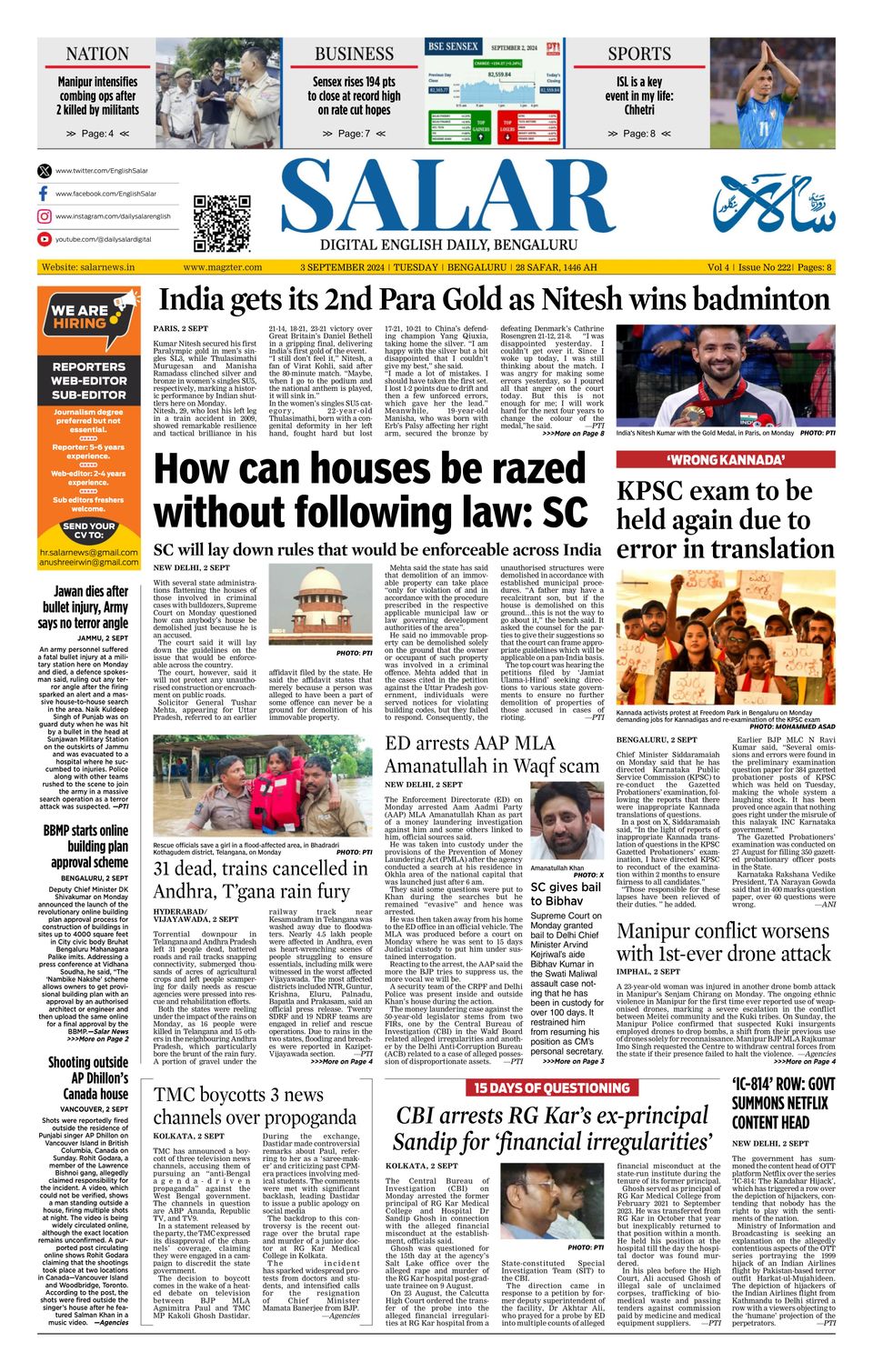 Salar Newspaper - Get your Digital Subscription