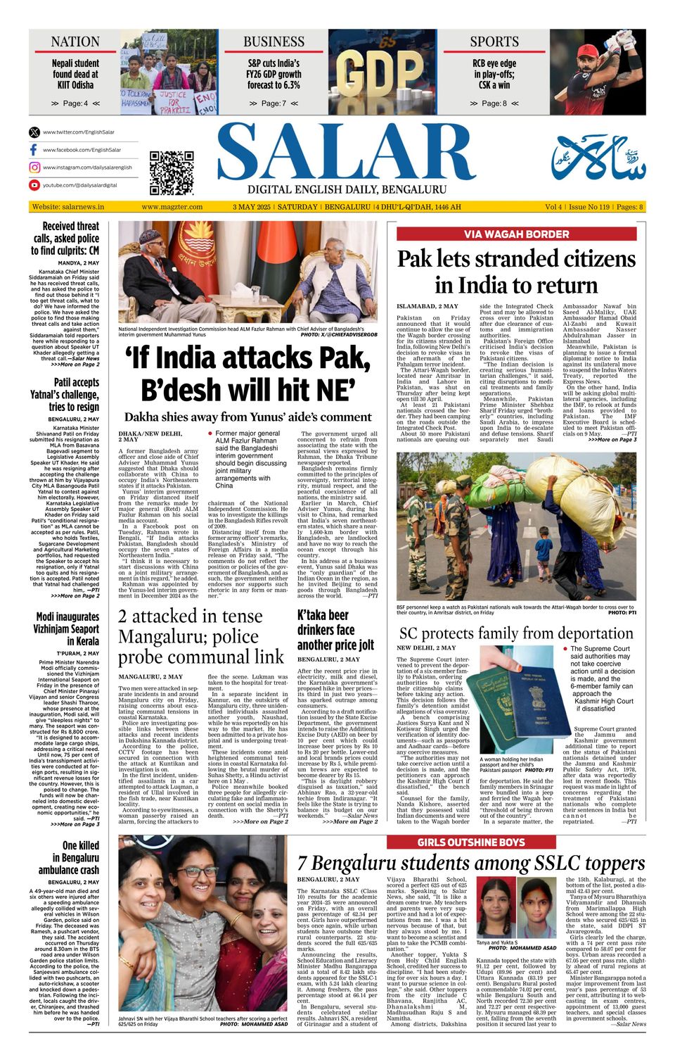 Get digital access to Salar Newspaper | Magzter.com