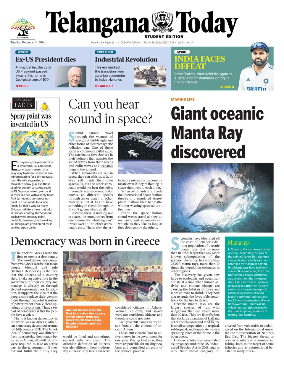 Get digital access to Telangana Today - School Edition Newspaper ...