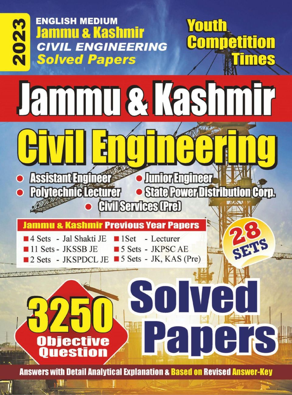 Get digital access to 2023-24 SSB JE, PSC AE, PSDCL JE & KAS (Pre.)Jammu & Kashmir Civil ...