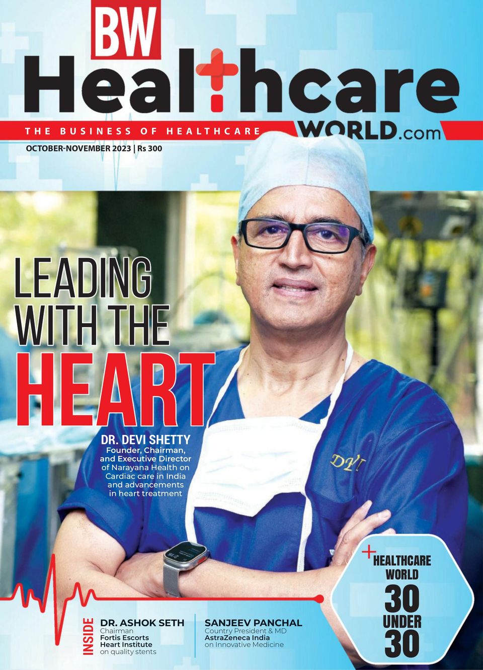 Business World Healthcare Magazine - Get your Digital Subscription