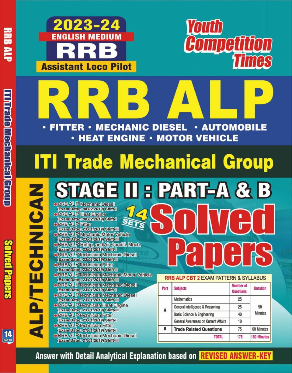 Get digital access to 2023-24 RRB ALP Stage-II Part A & B Study ...