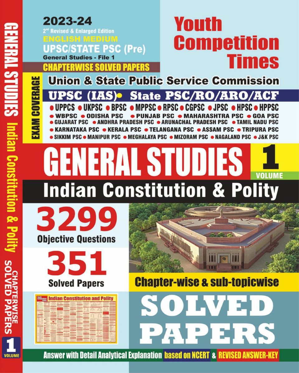 Get digital access to 2023-24 UPSC State PSC (Pre) Indian Constitution ...