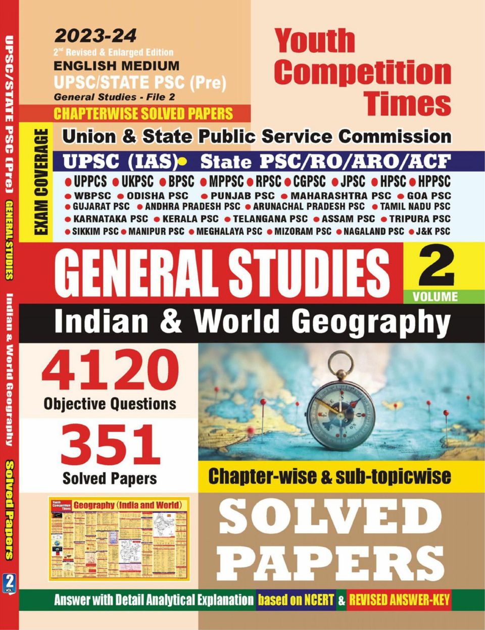 Get digital access to 2023-24 UPSC State PSC (Pre) General Studies ...