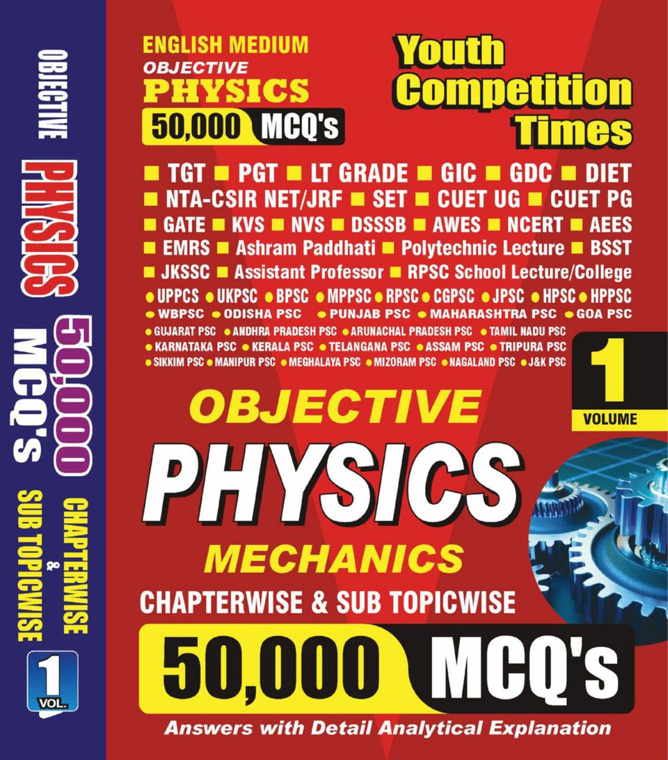Get digital access to 2023-24 TGT/PGT/GIC Physics Mechanics 50,000 MCQ Volume 01 Magazine ...